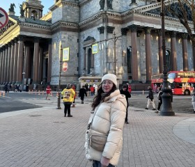 Снежанна, 31 год, Екатеринбург