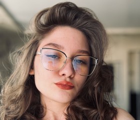 Илона, 18 лет, Тюмень
