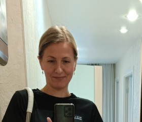 Светлана, 51 год, Екатеринбург