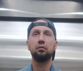 Вадим, 39 лет, Горад Мінск