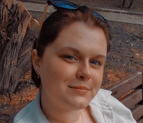Полина, 25 лет, Москва