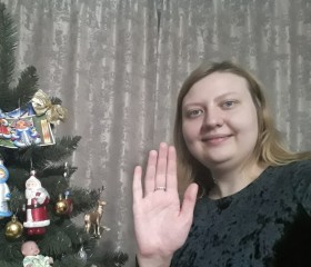 Юлия, 29 лет, Краснодар