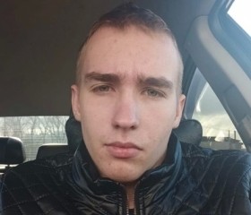 Матвей, 19 лет, Белово
