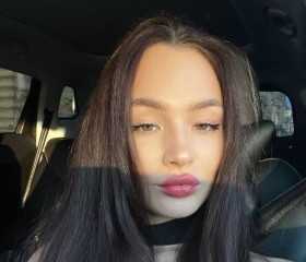 Лиза, 28 лет, Набережные Челны