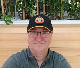Рамиль, 63 года, Казань
