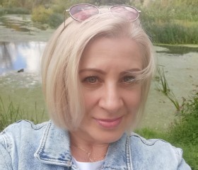 Лариса, 52 года, Мытищи