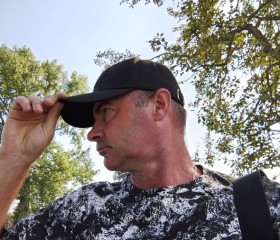 Пётр, 46 лет, Горад Мінск