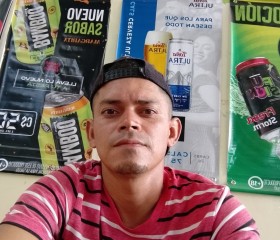 Elias, 34 года, Managua