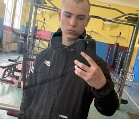 Данила, 20 лет, Саратов
