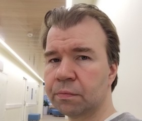 Эрик, 48 лет, Stockholm