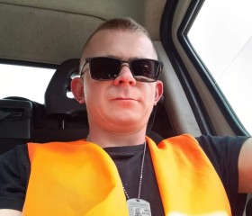 Adam, 30 лет, Boguszów-Gorce