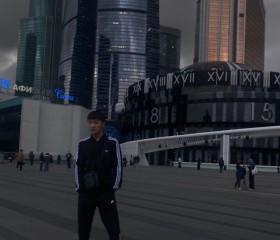 …., 20 лет, Ош