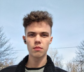 Данил, 19 лет, Уфа
