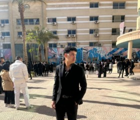 MOHAMED, 22 года, القاهرة