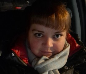Лариса, 48 лет, Ногинск