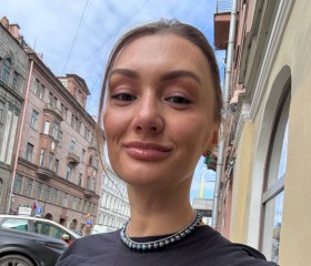 Maria, 37 лет, Leipzig