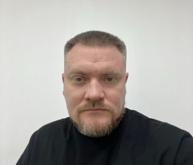 Вадим, 39 лет, Новороссийск