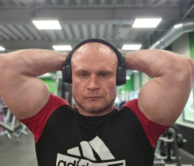 Жека Спорт, 42 года, Bydgoszcz