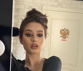 Алина, 22 года, Севастополь