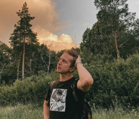 Дмитрий, 33 года, Гуково