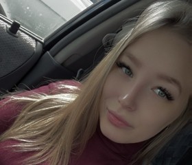 Юлия, 27 лет, Кызыл