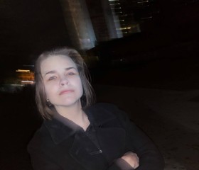 Мария, 20 лет, Москва
