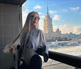 Екатерина, 29 лет, Paris