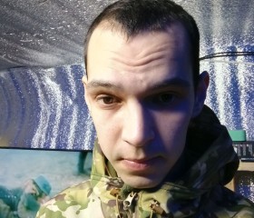 Руслан, 27 лет, Пермь