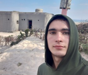 Paweł, 20 лет, Warszawa