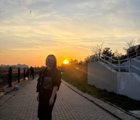 Людмила, 46 лет, Москва