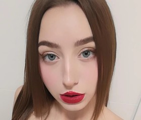 Ангелина, 21 год, Горад Мінск