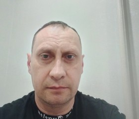 Эдуард, 47 лет, Нижнекамск