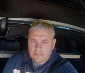 Валерий, 45 лет, Gdańsk