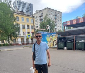 Алексей, 46 лет, Богородск