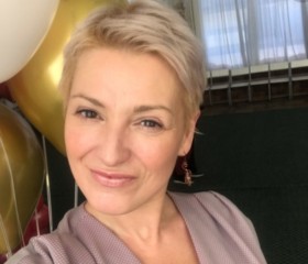 Алиса, 45 лет, Ульяновск