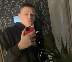 Артур, 19 лет, Уфа