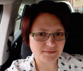 Lisa, 45 лет, Frankfurt am Main