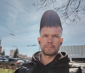Сергей, 40 лет, Warszawa