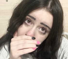 Ли́са, 19 лет, Челябинск