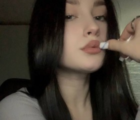 Маша, 20 лет, Парголово