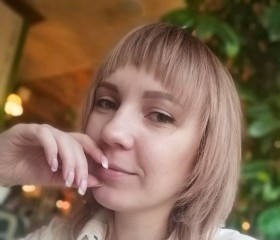 Мария, 33 года, Екатеринбург