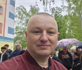 Эдуард, 45 лет, Стерлитамак
