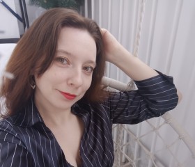 Наталья, 29 лет, Тюмень