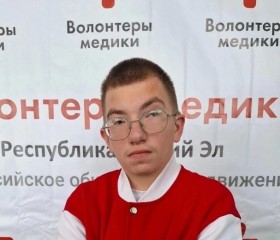 Иван, 20 лет, Казань