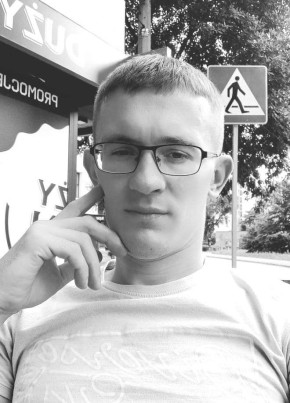 Богдан Музика, 34, Rzeczpospolita Polska, Sosnowiec