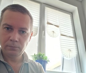 А, 43 года, Краснодар