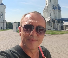 Мирослав, 49 лет, Москва