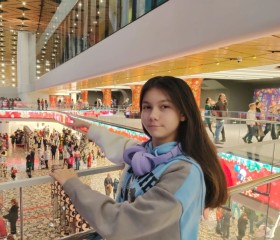 Мадина, 18 лет, Москва
