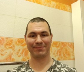 Вадим, 39 лет, Миасс