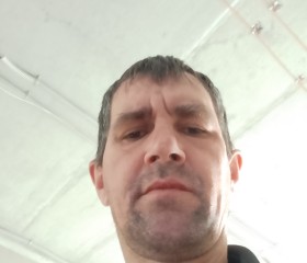 Валерий, 46 лет, Москва